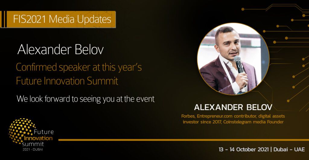Future Innovation Summit